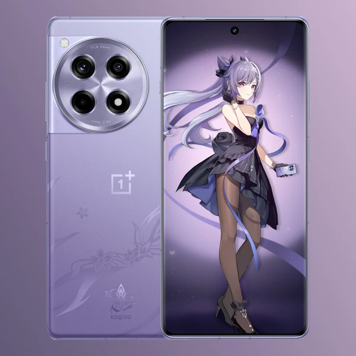 OnePlus 12R Genshin Impact Edition - Specs, Price & Reviews | GETSVIEW